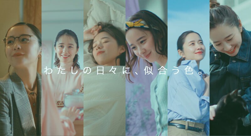 MiCOLA（ミコラ）美容家電｜アイリスオーヤマ