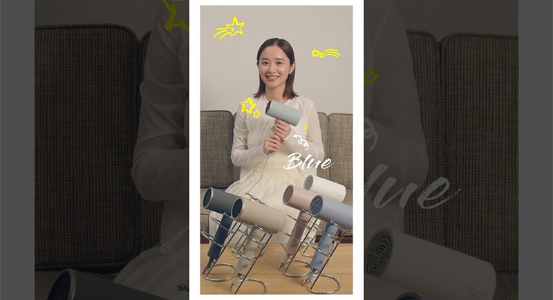 MiCOLA（ミコラ）美容家電｜アイリスオーヤマ