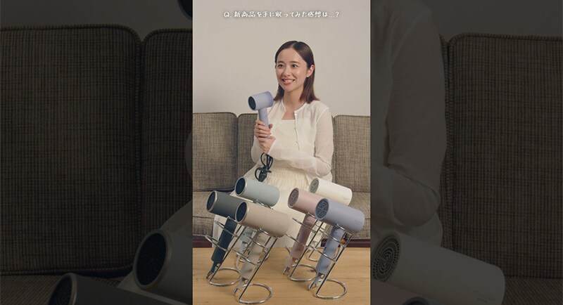 MiCOLA（ミコラ）美容家電｜アイリスオーヤマ