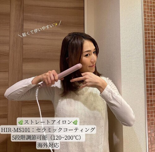 MiCOLA（ミコラ）美容家電｜アイリスオーヤマ