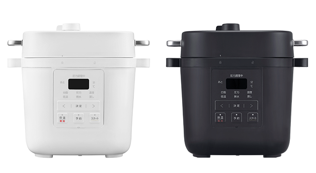 電気圧力鍋 KPC-REMA3/KPC-MA3/KPC-MA4/PMPC-REMA3/PC-MA3/PC-MA4|アイリスオーヤマ